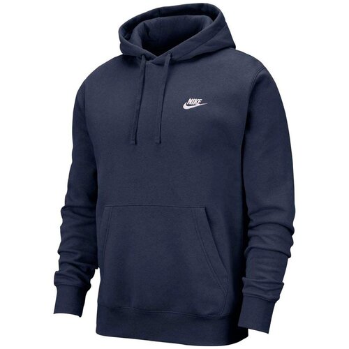 Худи спортивное NIKE, размер S, синий