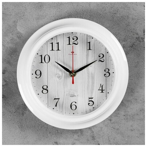 Часы настенные "Белое дерево", "Рубин", d=21 см