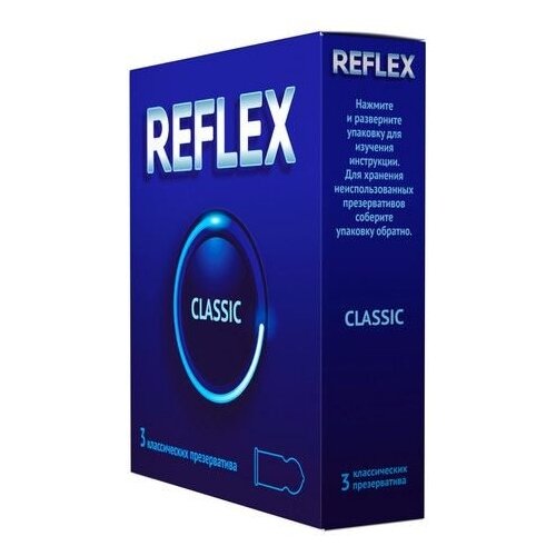 Презервативы Reflex Classic, 3 шт.