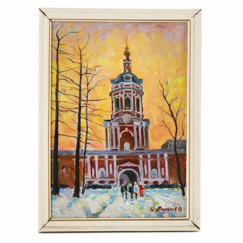 Картина "Донской монастырь" в раме, художник Манаков Борис Александрович, бумага