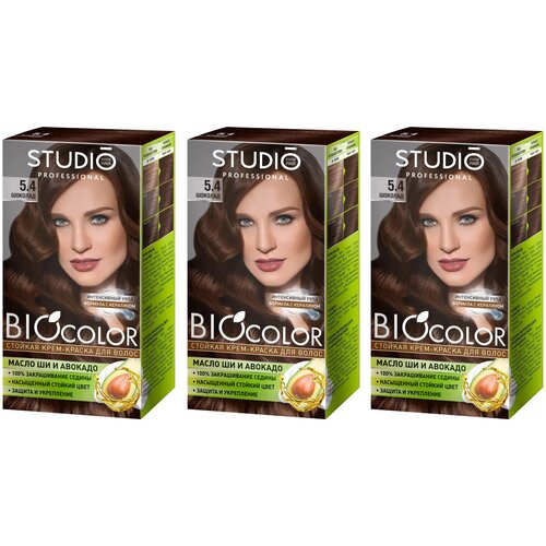 Essem Hair Studio Professional BioColor стойкая крем-краска для волос 3 шт, 5.4 шоколад, 115 мл