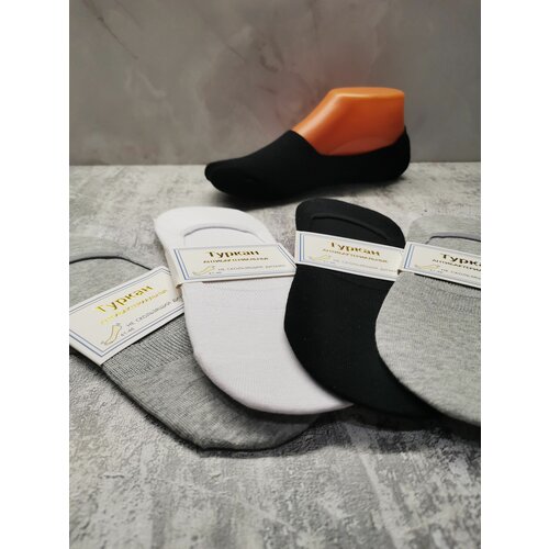 Носки Turkan, 5 пар, размер 41-46, черный, серый, белый