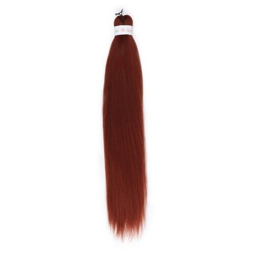 Queen fair SIM-BRAIDS Канекалон однотонный, гофрированный, 65 см, 90 гр, цвет тёмно-рыжий(#350)