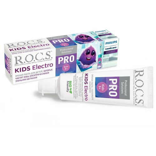 ROCS Kids Pro зубная паста для детей Electro 45г