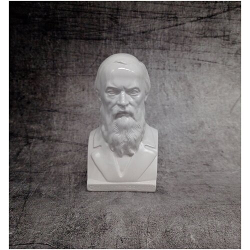 Статуэтка бюст Достоевский Ф. М. гипс 14 см цвет белый