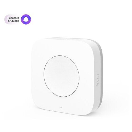 Беспроводная кнопка Aqara Wireless Mini Switch (CN) (WXKG11LM)