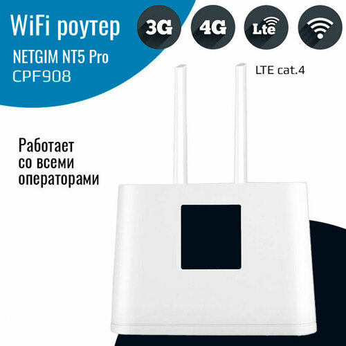 Роутер с сим картой 3G/4G-WiFi NT5 Pro / CPF908-P