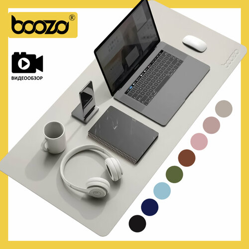 Коврик для мышки большой BOOZO Desk mate s, кожаный коврик для мыши, коврик для мышки компьютерный, серый