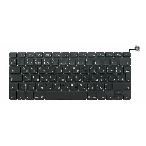 Клавиатура для ноутбука Apple MacBook 13 UniBody A1278 13.3