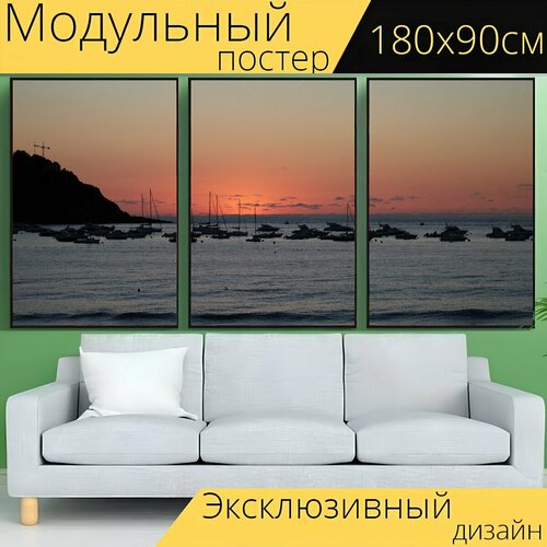 Модульный постер "Закат, море, пляж" 180 x 90 см. для интерьера