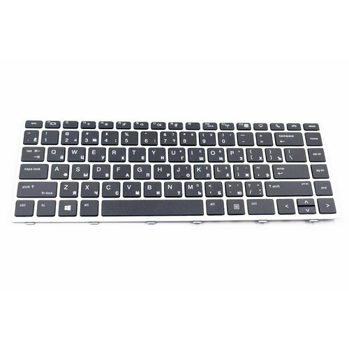 Клавиатура для HP EliteBook 840 G5 ноутбука