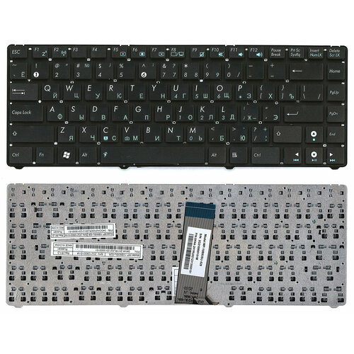 Клавиатура для ноутбука Asus 04GNUP2KUS10-3, Черная, Без рамки