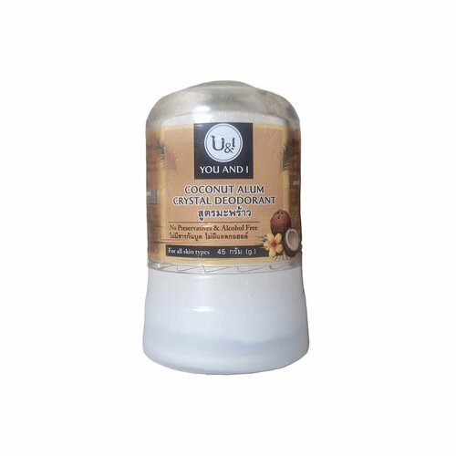 Кристаллический натуральный антибактериальный дезодорант "Coconut" U&I, Тайланд, 45 гр.