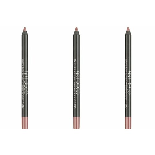 Карандаш для губ ARTDECO Soft Lip Liner Waterproof, водостойкий, тон 120, 1,2 гр, 3 шт