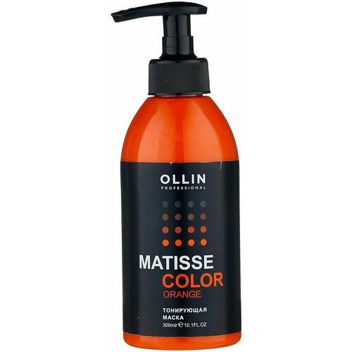 Ollin Matisse Color Маска тонирующая для волос Оранж 300мл
