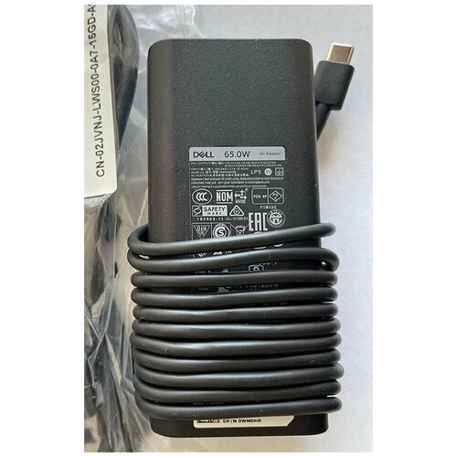Для Dell Latitude 7410-5300 Зарядное устройство блок питания ноутбука (Зарядка адаптер + кабель\шнур)