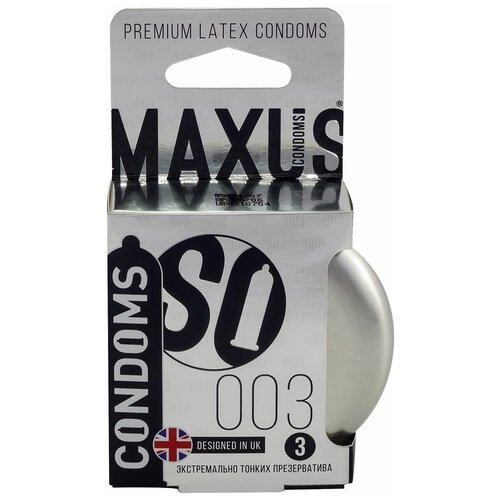 Экстремально тонкие презервативы в железном кейсе - 3 шт.