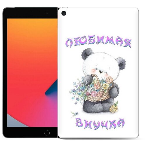 Чехол задняя-панель-накладка-бампер MyPads Любимая внучка для iPad mini 5 7.9 (2019)-A2133/A2124/A2126/A2125 противоударный