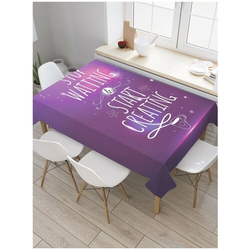 Скатерть прямоугольная JoyArty на кухонный стол "Начни изобретать" из оксфорда, 120x145 см