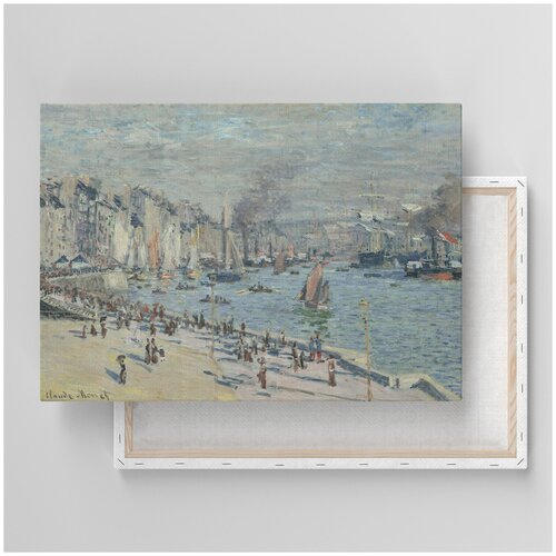 Картина на холсте с подрамником / Monet Claude - View of the Old Outer Harbor, 1874 / Клод Моне