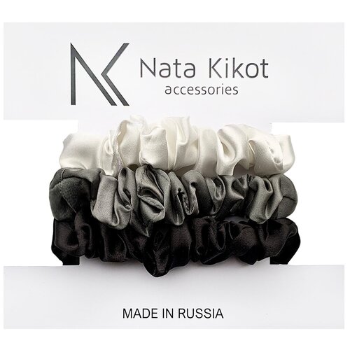 Набор шелковых узких резинок для волос Nata Kikot, 3 шт. (молочный, серебристый, черный)