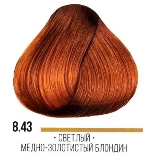 Kaaral AAA стойкая крем-краска для волос, 8.43 светлый медно-золотистый блондин, 100 мл