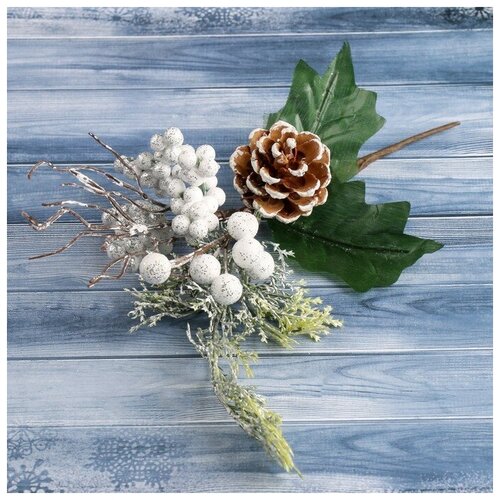Декор "Зимняя магия" шишка белые ягоды, 23 см