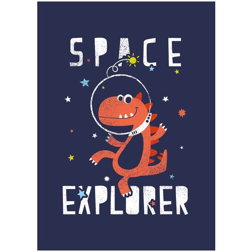 Постер / Плакат / Картина Space Explorer 50х70 см в подарочном тубусе