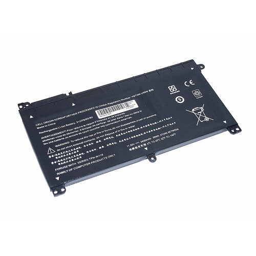 Аккумуляторная батарея для ноутбука HP Pavilion x360 13-u120TU 11.1V (4400mAh) 11.55V (3400mah)