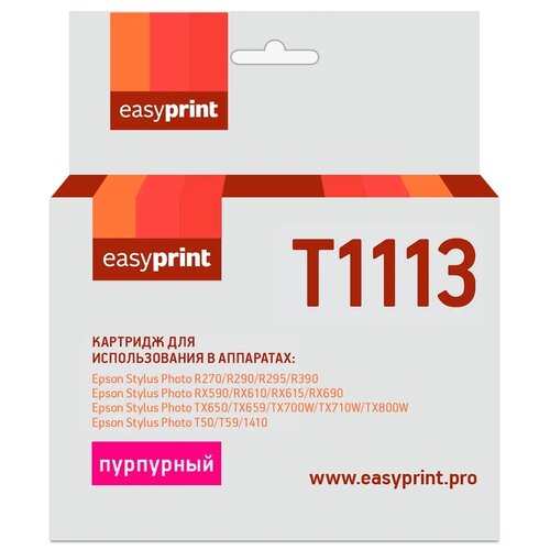 Картридж EasyPrint IE-T1113, 480 стр, пурпурный