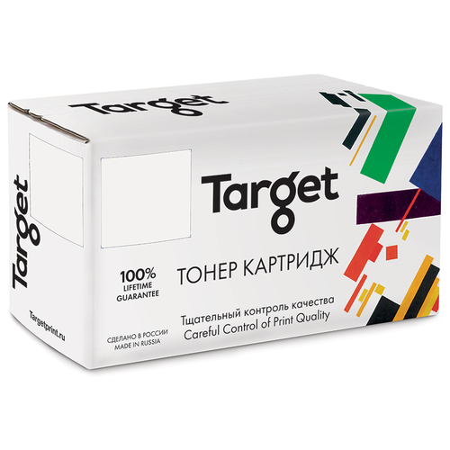 Картридж Target CF287A/041, черный, для лазерного принтера, совместимый