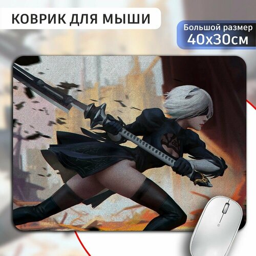 Коврик для мыши 30х40 с принтом игра Nier Automata (киборг, 2b, Туби, PS, Xbox, PC, Switch) - 278