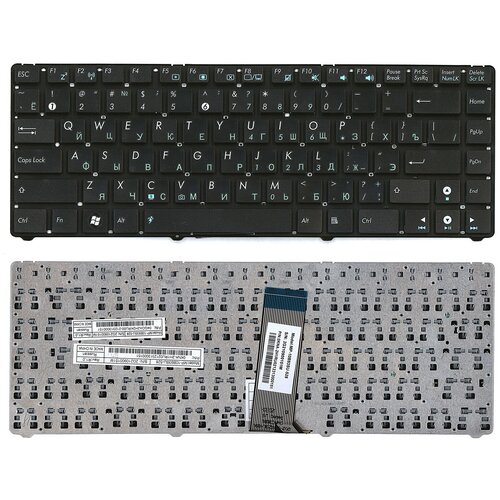 Клавиатура для ноутбука Asus MP-09K23US-5282, Черная, Без рамки