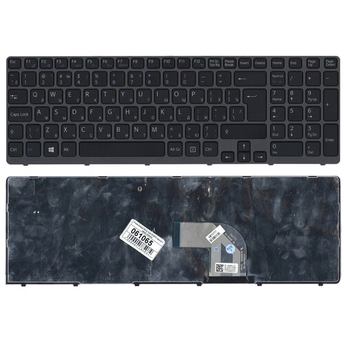 Клавиатура для ноутбука Sony Vaio SVE1512G1R черная с серой рамкой