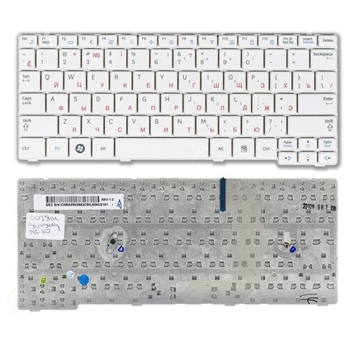 Клавиатура для ноутбука Samsumg NF110 белая