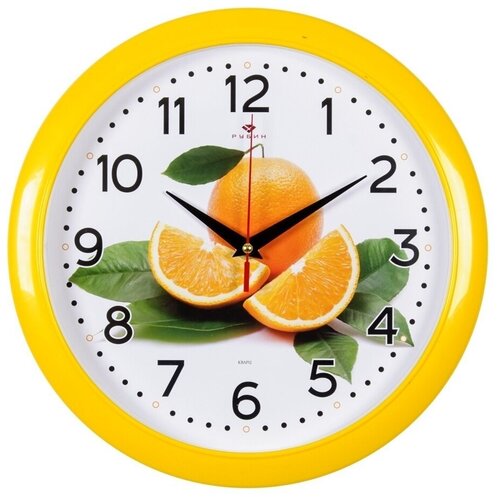 Часы настенные Рубин круг, D 29 см, корпус желтый, "Апельсин"