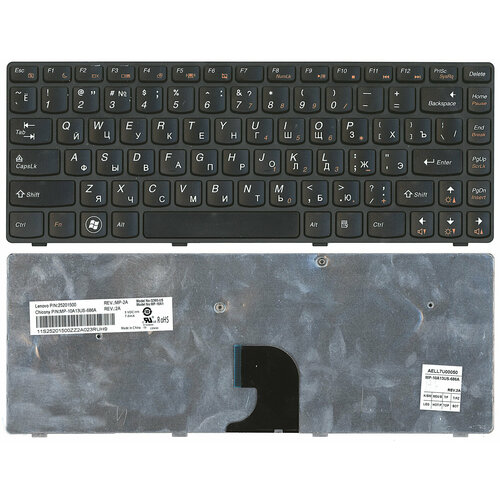 Клавиатура для Lenovo IdeaPad Z360G русская, черная с черной рамкой