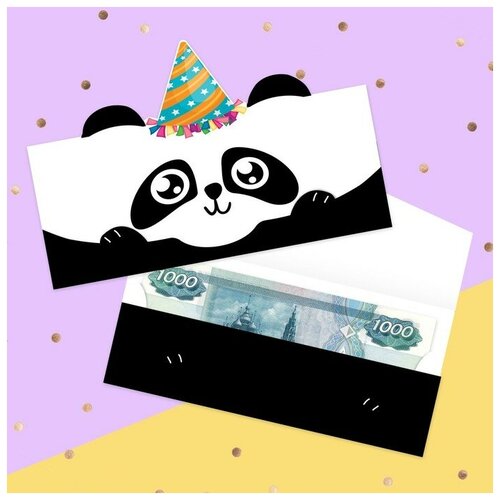 Дарите Счастье Конверт для денег формовой «Милая панда», 17,5 х10см