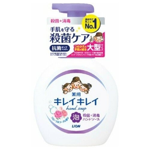 Пенное антибактериальное мыло для рук с цветочным ароматом для всей семьи KireiKirei, LION , 500 мл