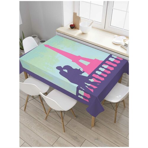 Скатерть прямоугольная JoyArty на кухонный стол "Поцелуй в Париже" из оксфорда, 120x145 см