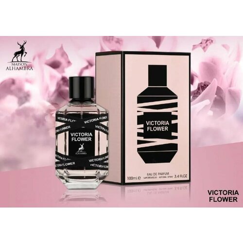 AlHambra, Victoria Flower (Flowerbomb Viktor&Rolf) w, 100 мл, Парфюмерная вода Женская