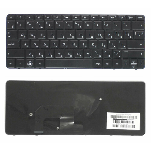 Клавиатура для ноутбука HP Compaq 658517-211 черная