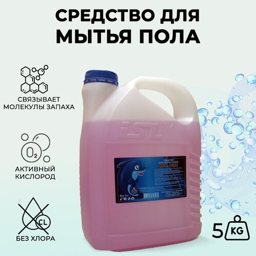 Средство для мытья полов ISL OXI 5 кг. канистра