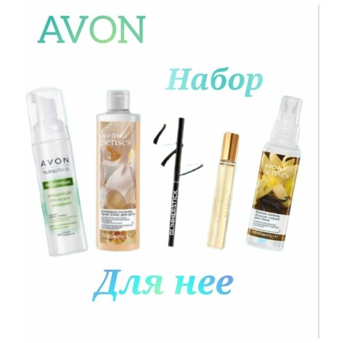 Наборы декоративной косметики эйвон / AVON1 0