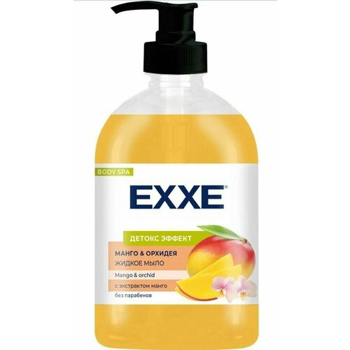 EXXE Мыло жидкое Body Spa, Манго и орхидея, 500 мл