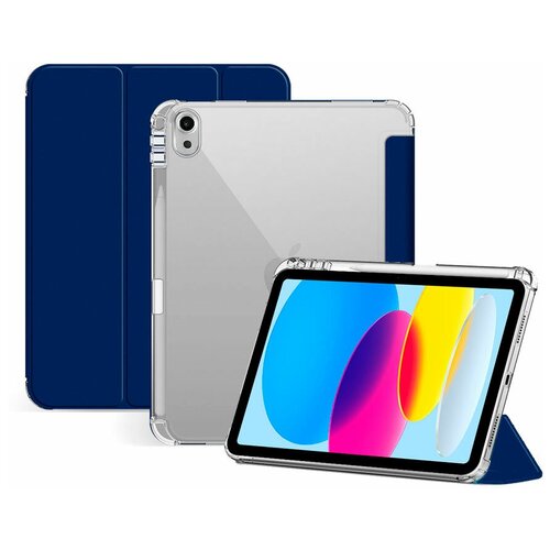 Чехол для планшета Apple iPad 10 10.9 дюйма (2022) - A2696, A2757, A2777, держатель для стилуса (справа), из мягкого силикона (темно-синий)