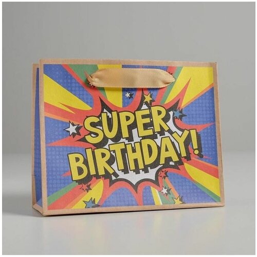 Пакет крафтовый горизонтальный Super birthday, S 15 х 12 х 5,5 см