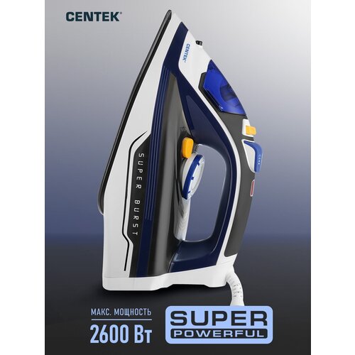 Утюг с отпаривателем CENTEK CT-2350 BLUE, керамическая подошва, высокая мощность, 300 мл