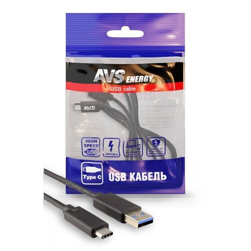 Кабель Avs Type C (1м Usb 3.0) Tc-311 AVS арт. A78579S