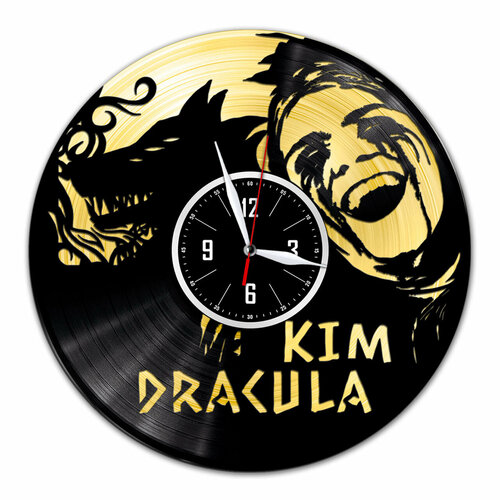 Ким Дракула - настенные часы из виниловой пластинки (с золотой подложкой)